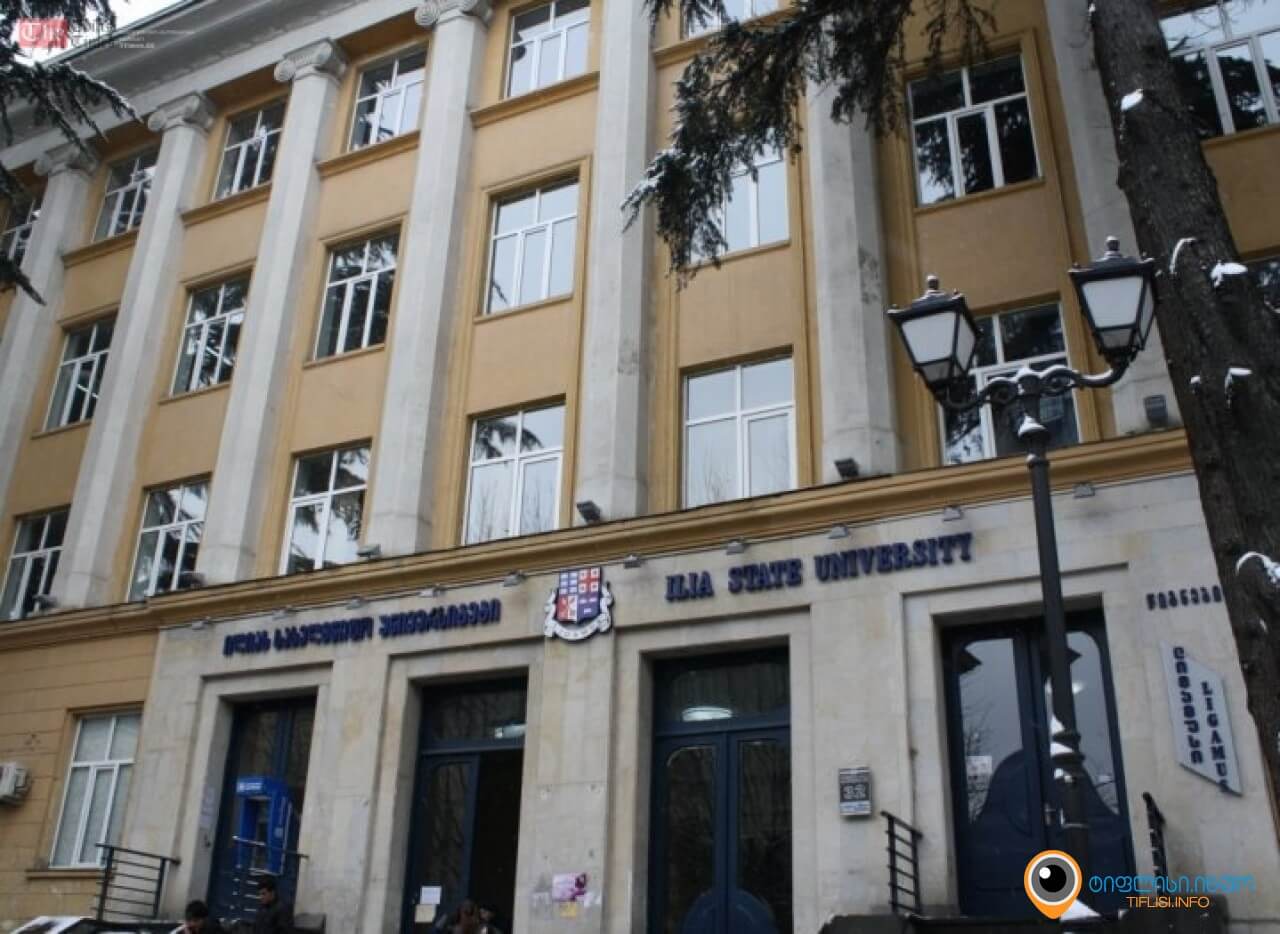 Ilia State University是什么大学？含金量高吗？ 申请方