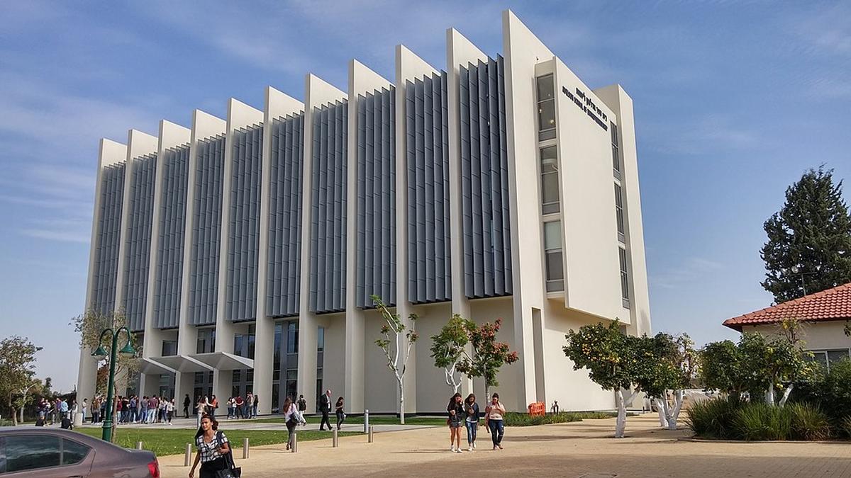 Reichman University是什么大学？含金量高吗？ 申请方