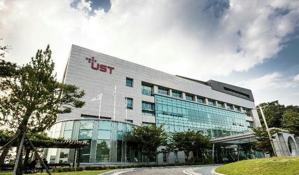 科学技术联合学院大学排名_申请条件_科学技术联合学院大学入学要求-申请方