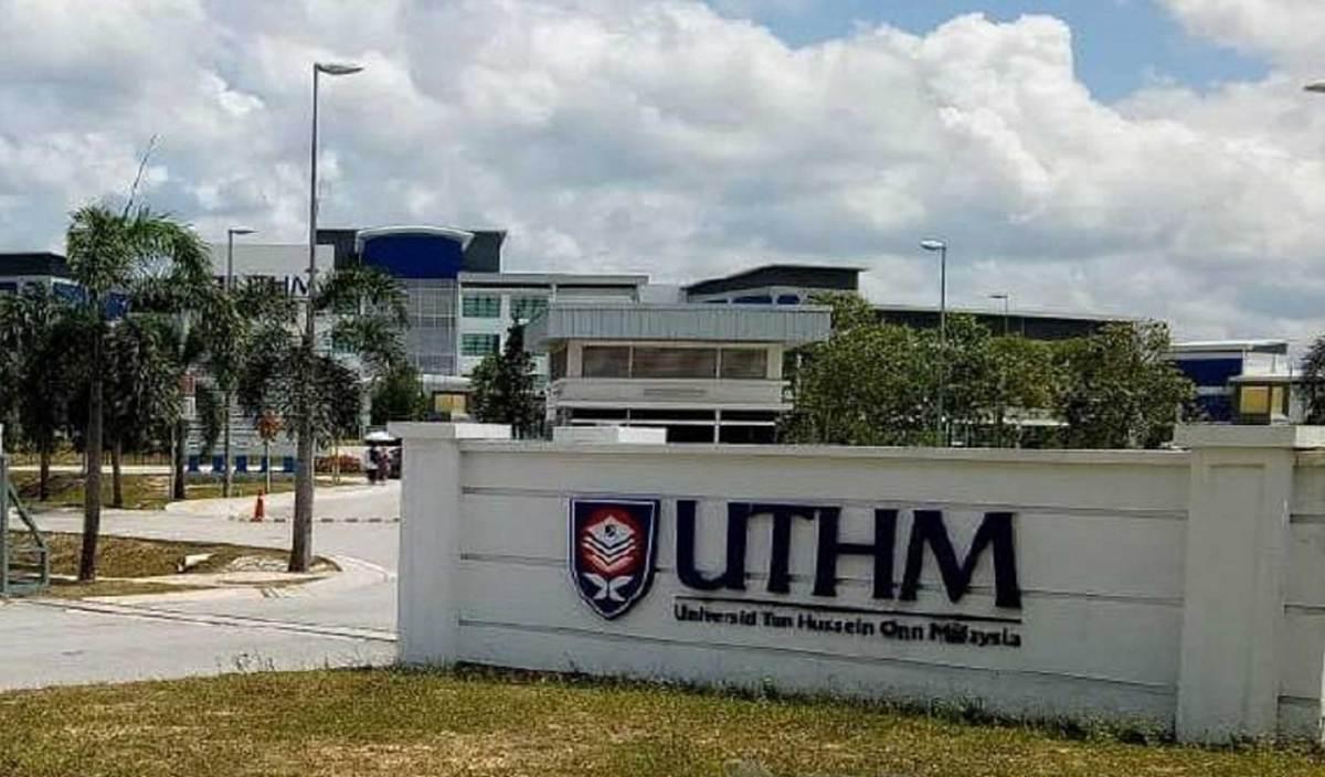 Tun Hussein Onn University of Malaysia是什么大学？含金量高吗？ 申请方