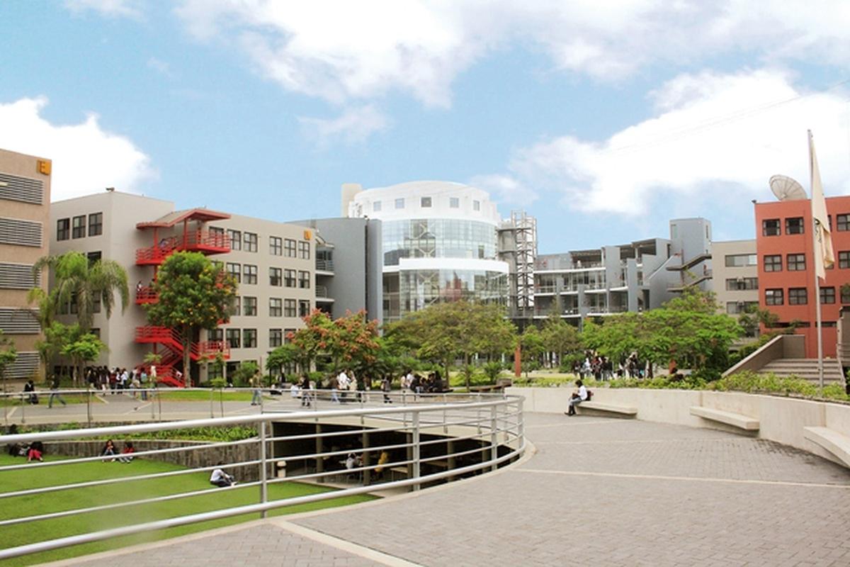 Peruvian University of Applied Sciences是什么大学？含金量高吗？ 申请方