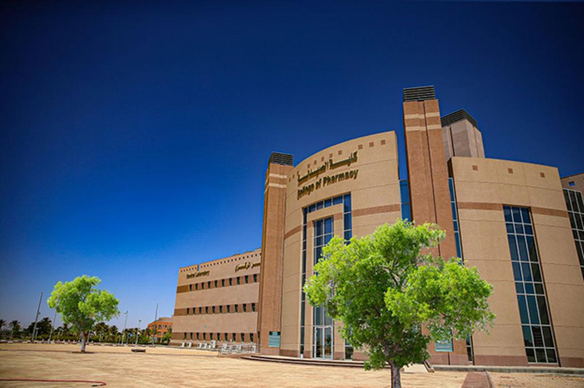 Jouf University是什么大学？含金量高吗？ 申请方