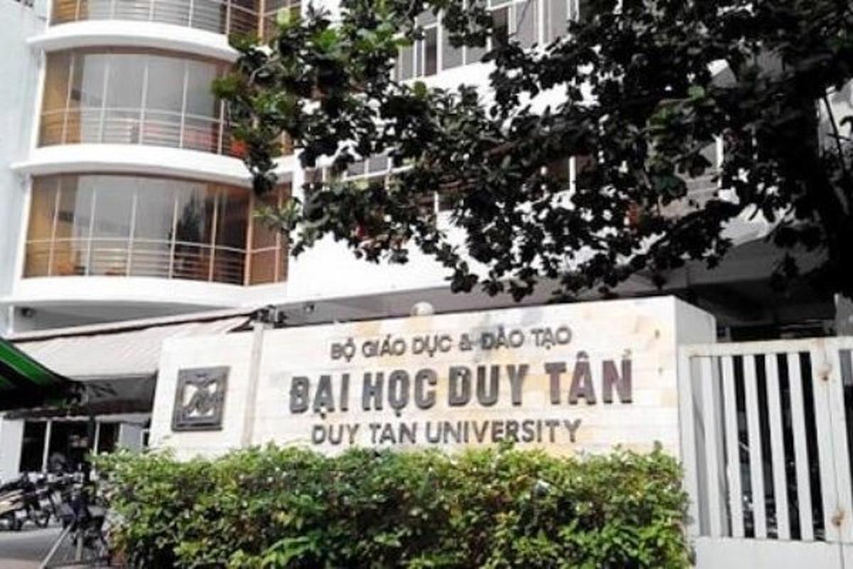 Duy Tan University是什么大学？含金量高吗？ 申请方