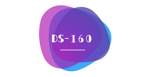 DS-160：介绍信息、填写步骤、注意事项 申请方