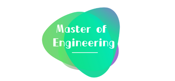 Master of Engineering（工程硕士学位） 申请方