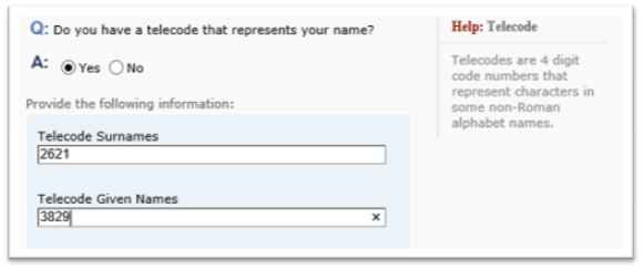 DS-160表的填写流程 申请方